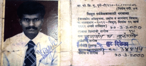 Registrations Compliances & Certificates – Shivam Electrical Engineering